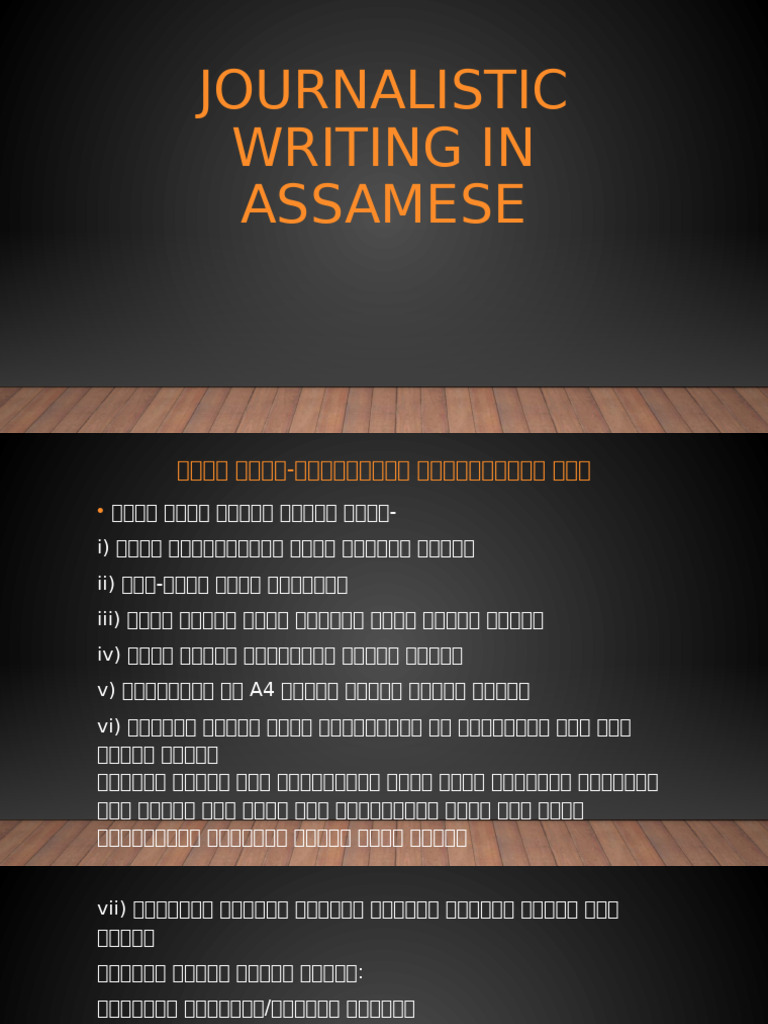 Journalistic writing in assamese 3 | PDF