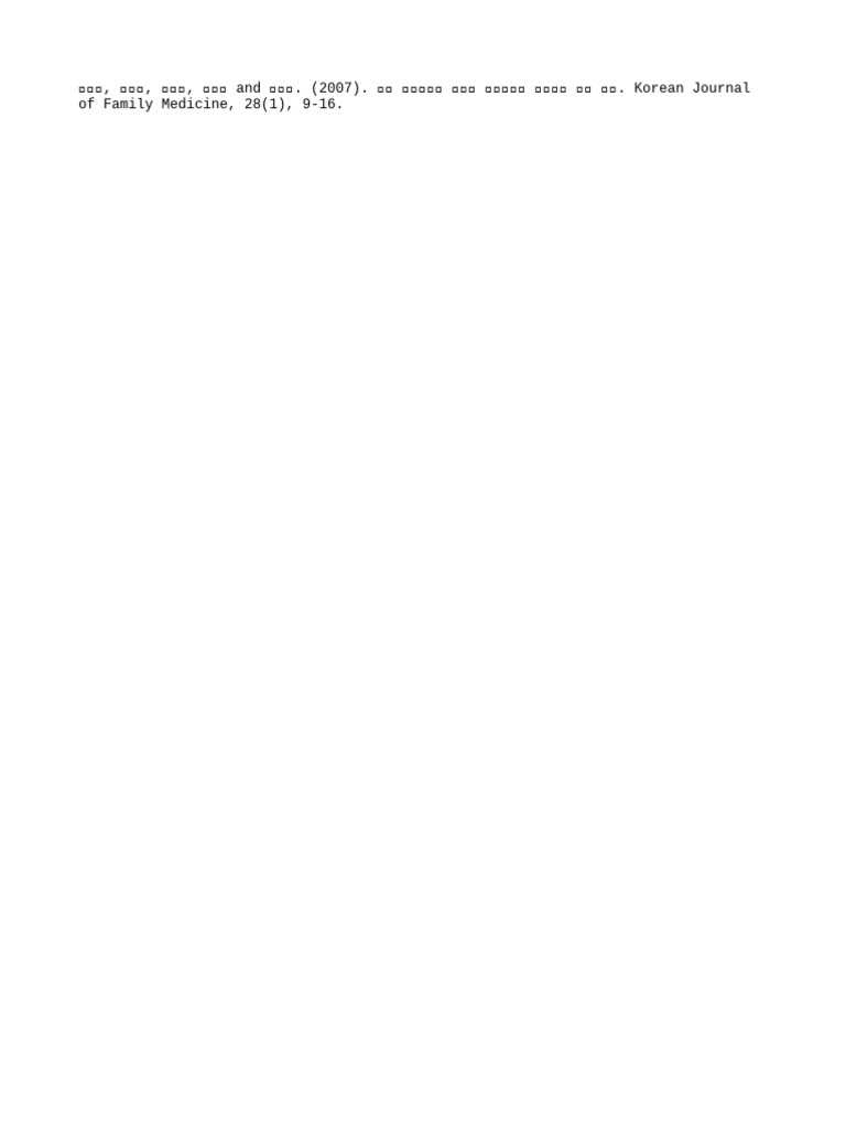 Export Citation | PDF