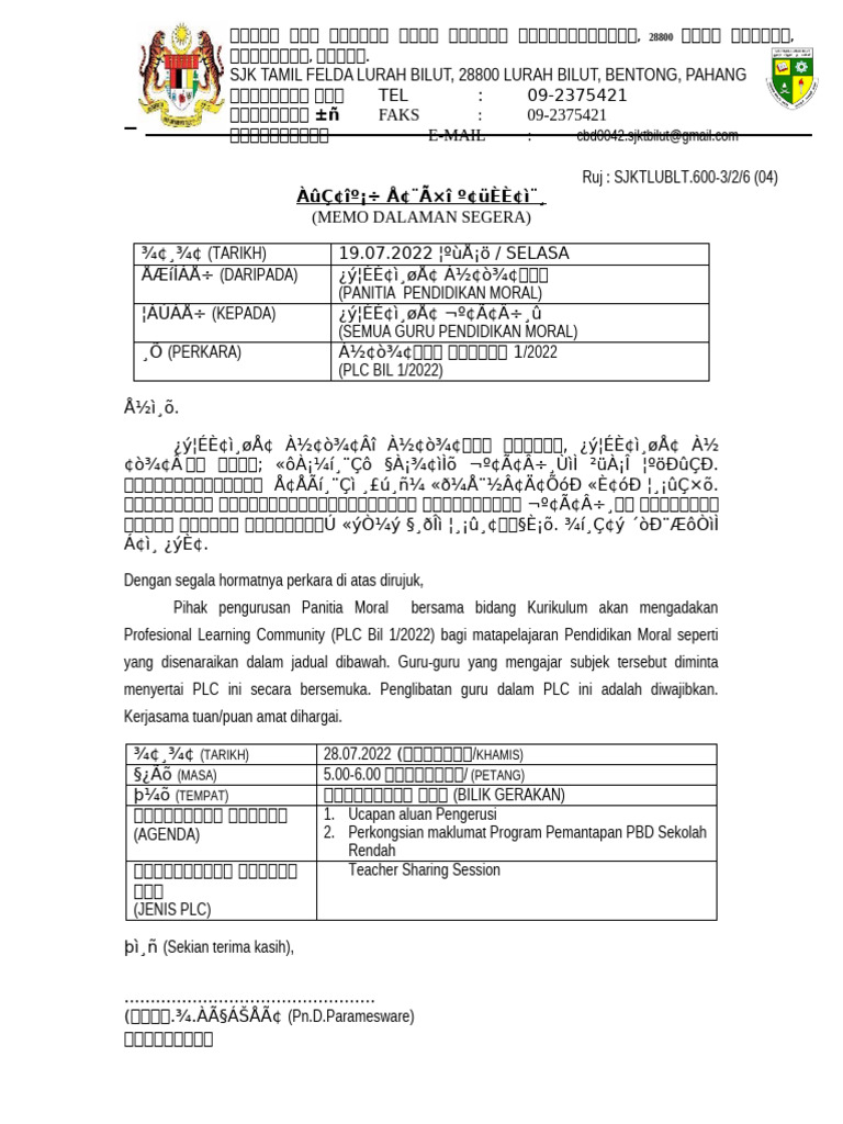 PLC PJK 4 2022 Calling Letter (3) - 1 | PDF