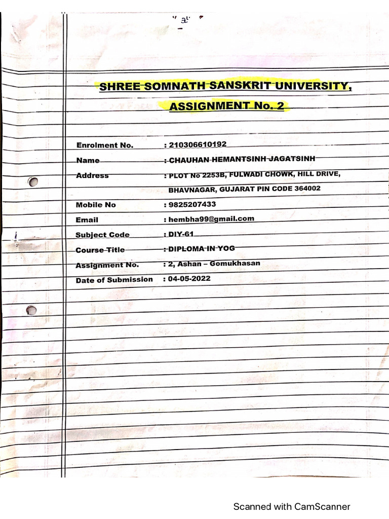 Gomukhasan Assignement 2 Roll No 4 DIY Hemantsinh Chauhan | PDF