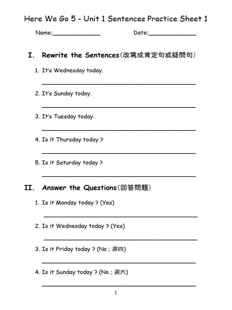 Here We Go 5 - Unit 1 Sentences Practice Sheet 1 PDF | PDF