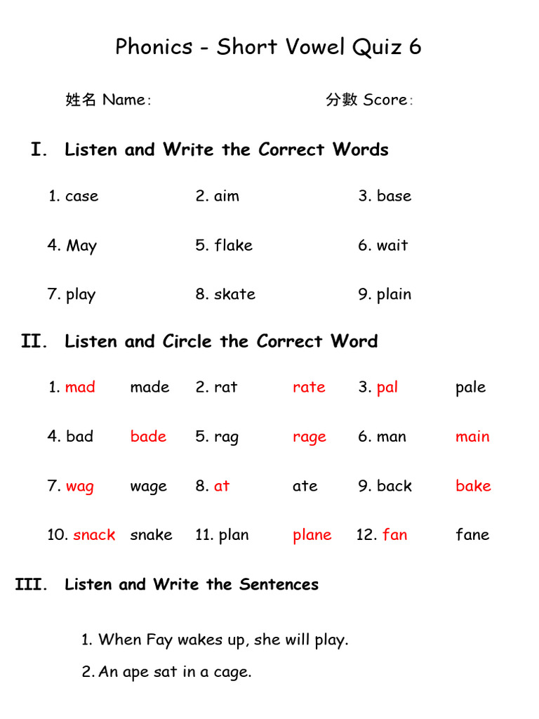 Phonics - Short Vowel Quiz 6(Ans.) | PDF
