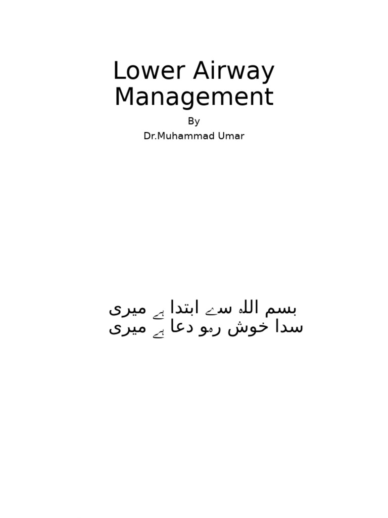 Lower Airway Management: by DR - Muhammad Umar | PDF