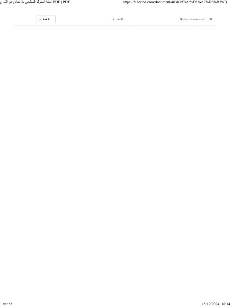 55555555555555555555555 | PDF