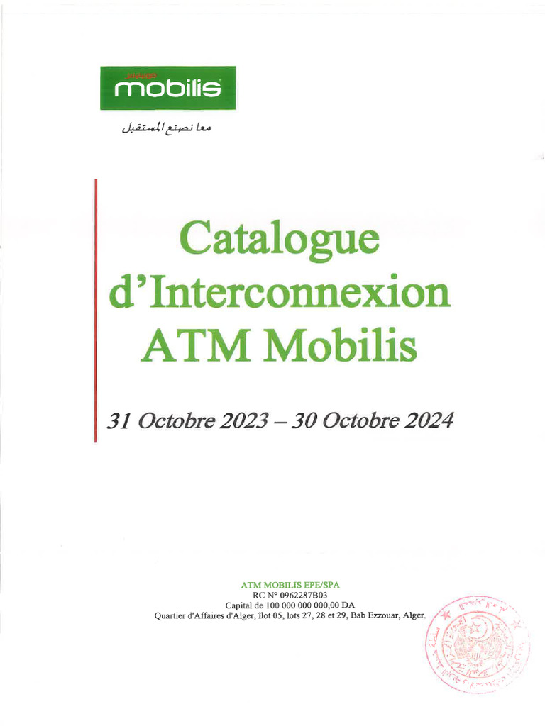 Catalogue Interconnexion 2023 2024 | PDF