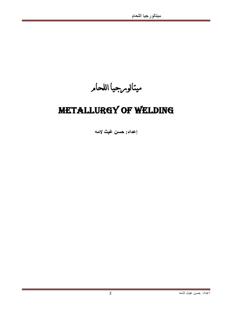 Metallurgy of Welding Overview | PDF | Stainless Steel | Metallurgy