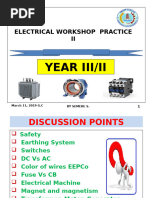 BS en 60898 Circuit Breaker Types | PDF