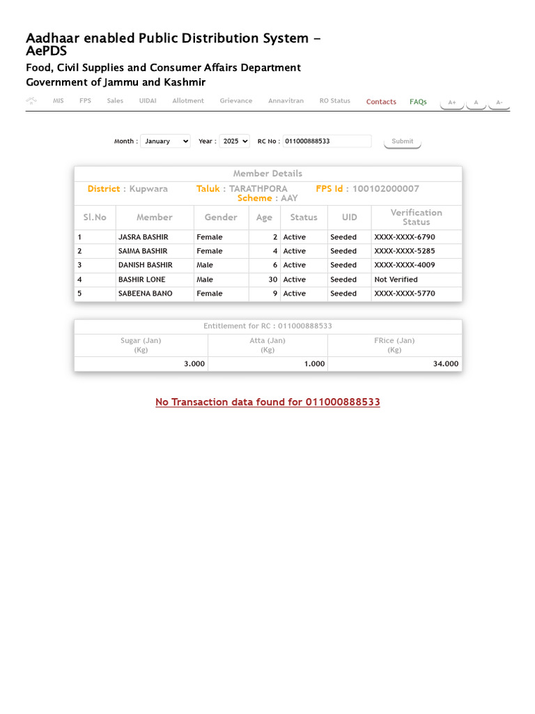 AePDS-Jammu and Kashmir | PDF