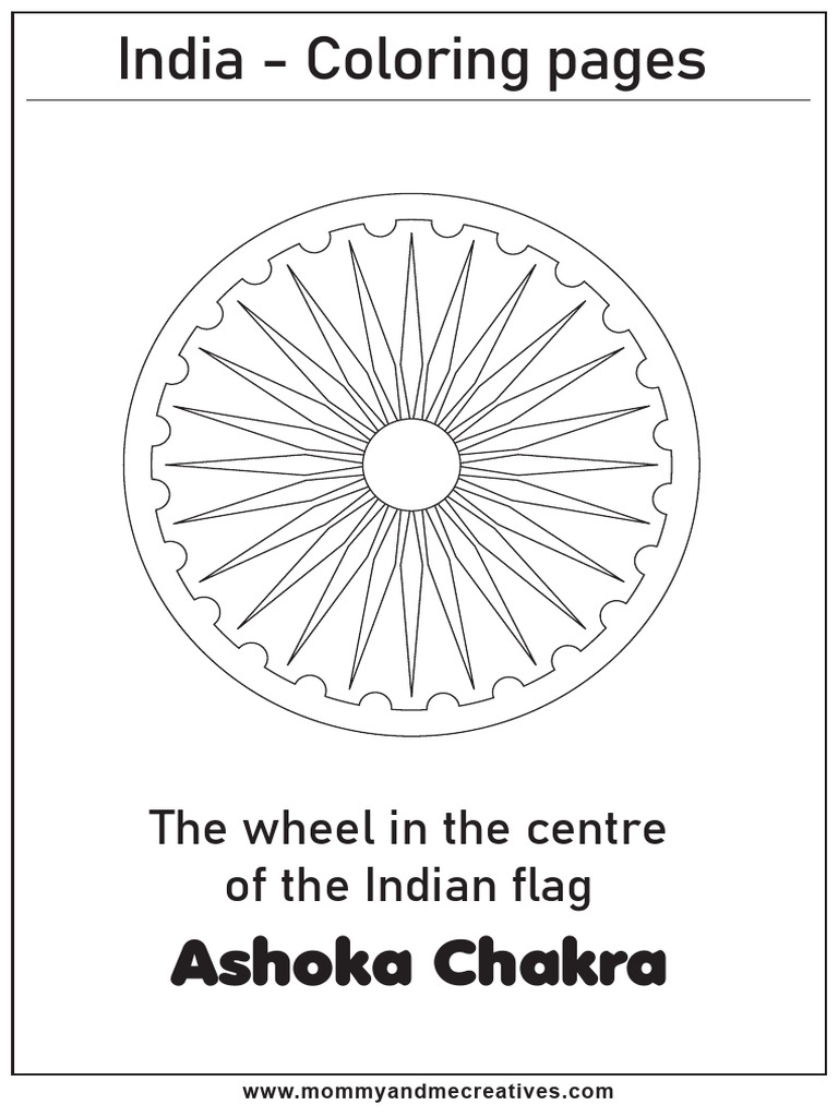 Ashoka Chakra | PDF