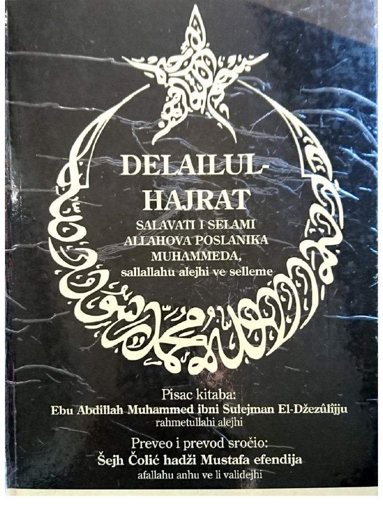 Knjiga Delailul Hajrat Ejh Olic Hadi Mustafa Efendija PDF Free | PDF