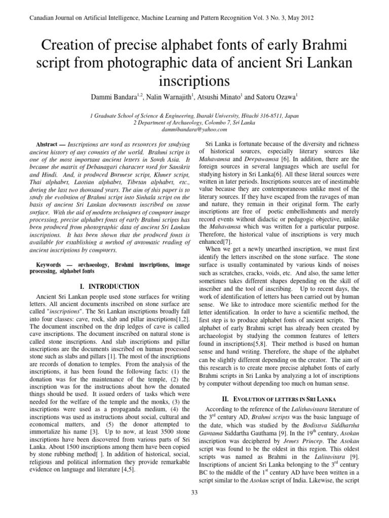 Early Brahmi Font Creation Techniques | PDF | Epigraphy | Image Scanner