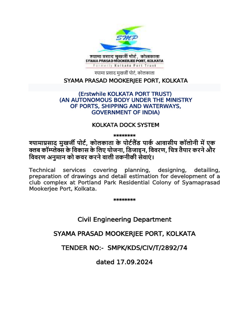 Port Trust | PDF | Taxes | Employment
