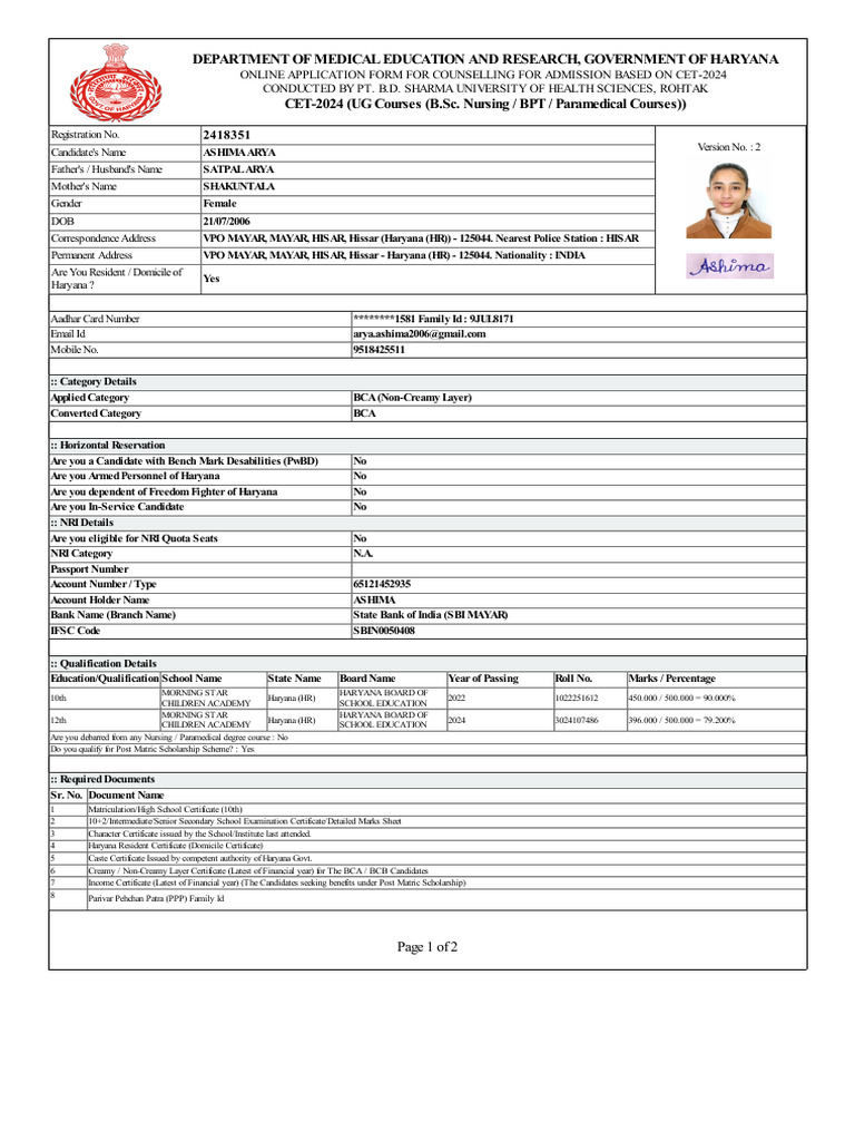 PrintForm 2418351-3363373 | PDF