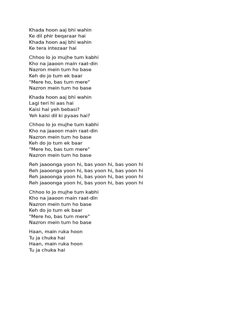 Cho Loo | PDF