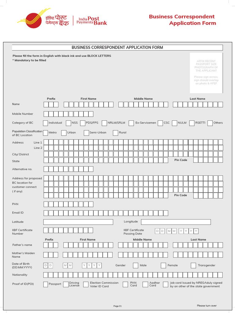 Business Correspondent - Application Form-2 | PDF | Identity Document | Government And Personhood