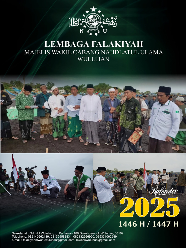 Kalender 2025 - LF MWC NU Wuluhan | PDF