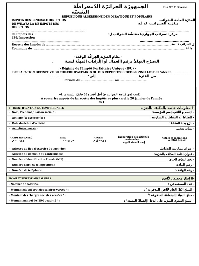 G12 Bis Dclaration Dfinitive IFU LF 2021 | PDF