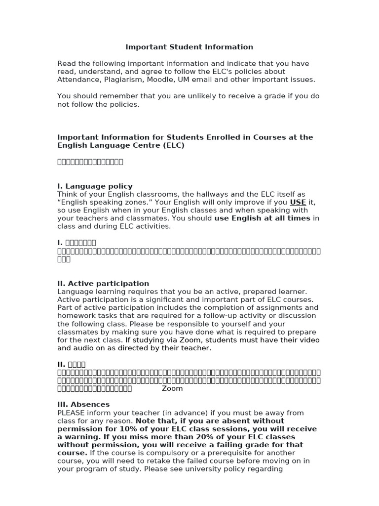 Important Student Information_AY 2024-2025 (updated on 30122024 ...