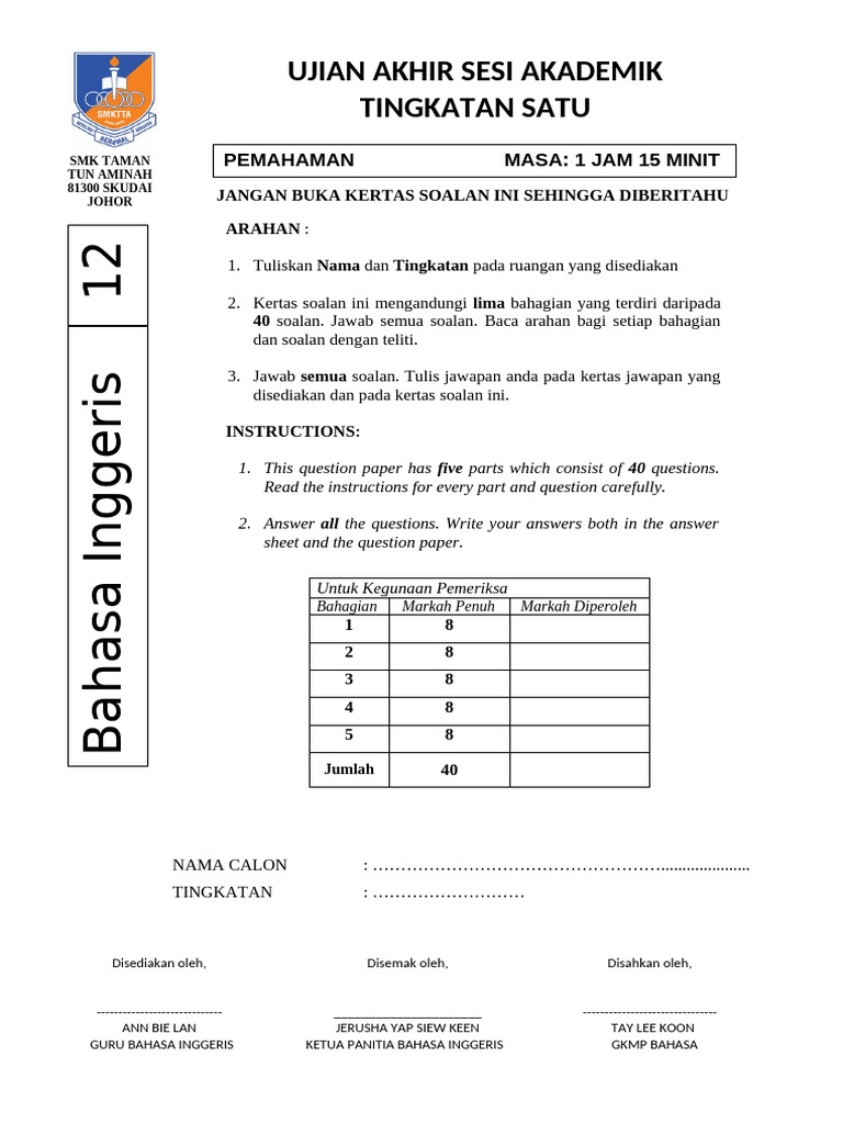 Exam paper cover page_065623 | PDF