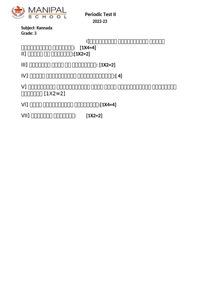3Std Question Paper Pattern | PDF