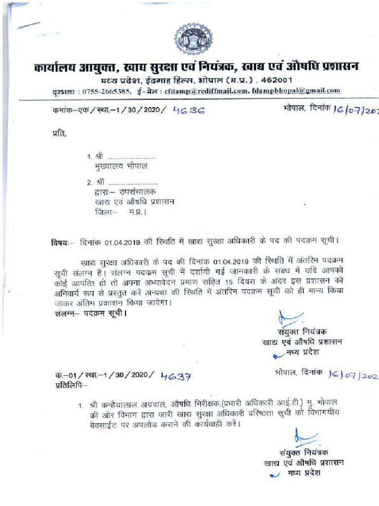 FSO Gradation List 2019 Compressed | PDF