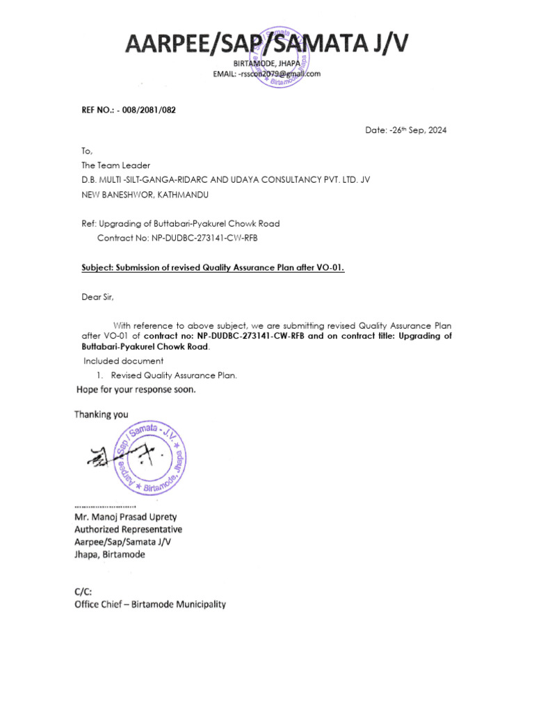 08. submission of revised QAP | PDF