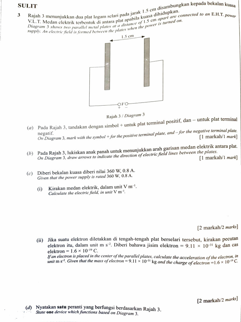 Physics F5 - Homework on Circuit and Power | PDF