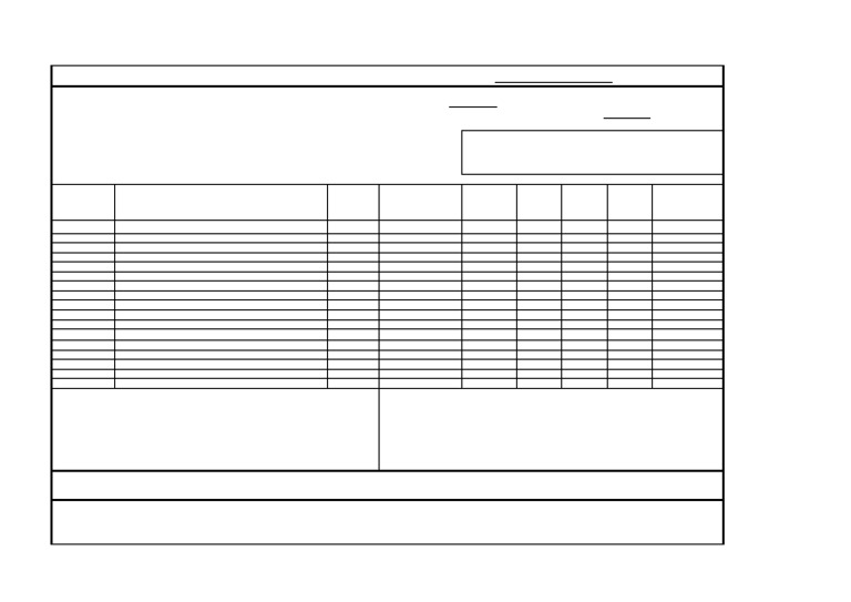 Front RS Claim Format | PDF