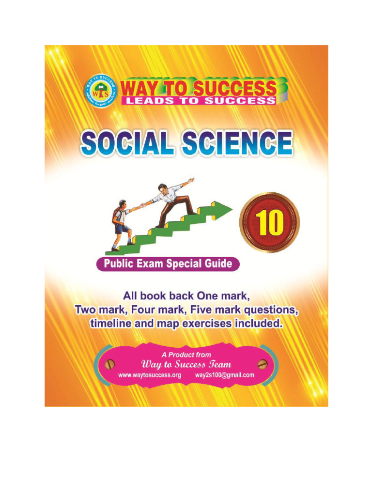 Social Science Guide | PDF | United Nations | International Relations