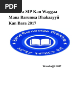 Qajjeelfama Jijjiiraa Barsiistotaafi HMB Bedru | PDF