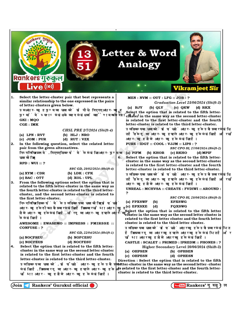 Letter & Word Analogy Class Sheet | PDF | Phonetics | Linguistics