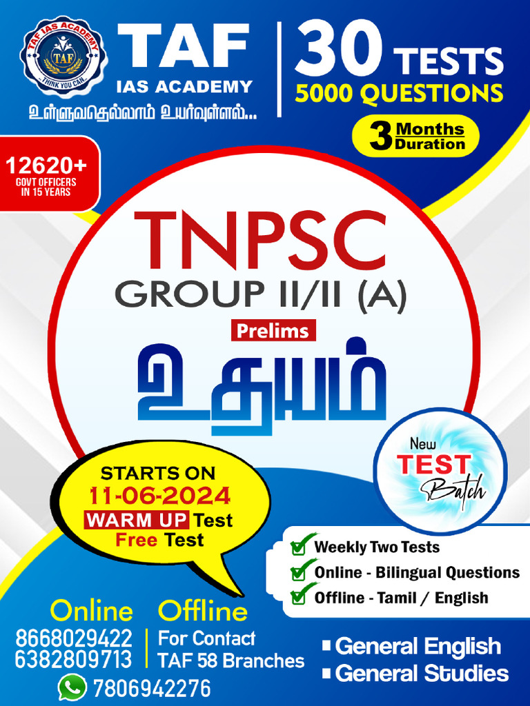 Udhayam Schedule em | PDF