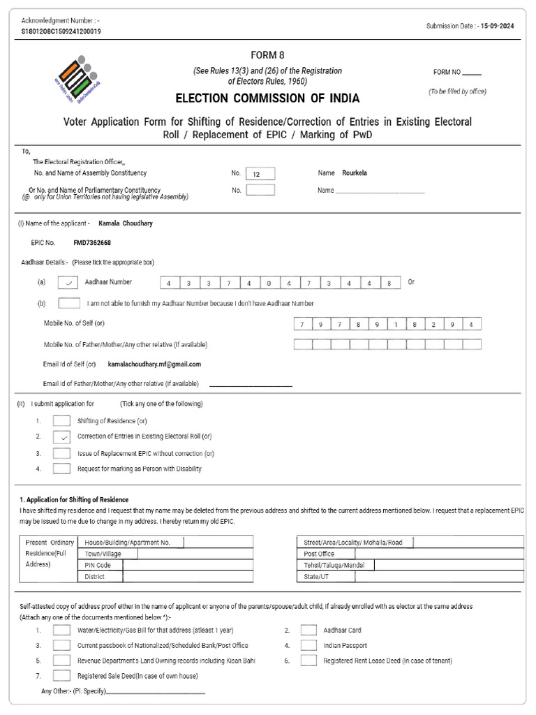 Form8_S18012O8C1509241200019.pdf | PDF