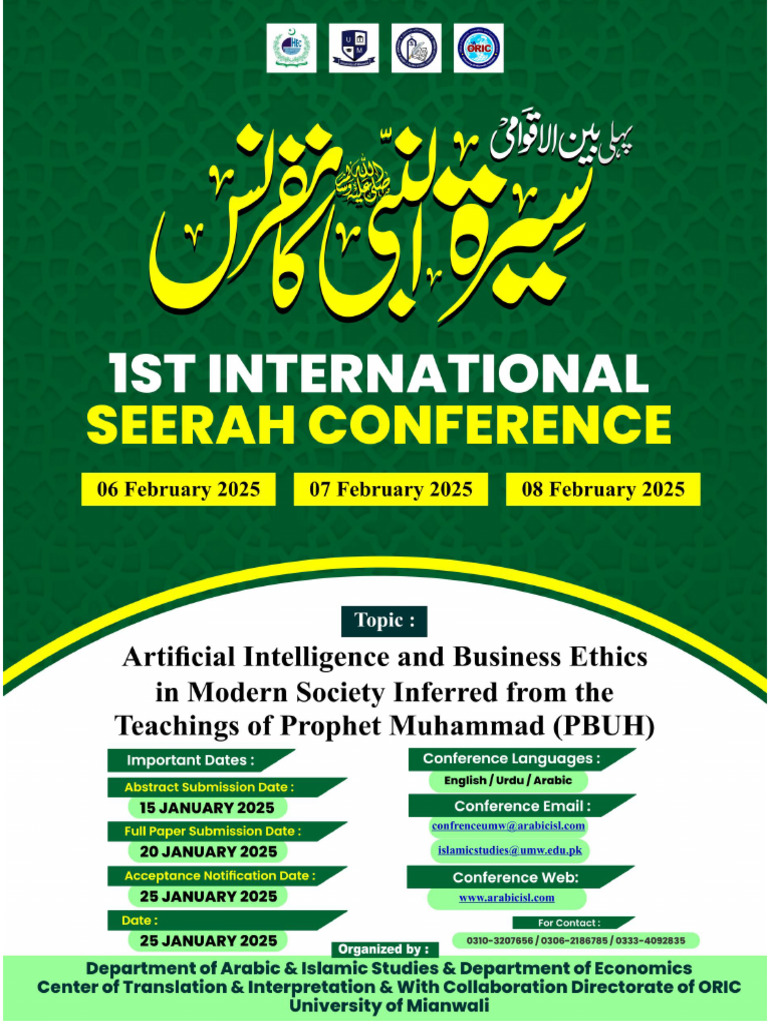 ISL UMW 1ST SEERAH CONFERENCE FEB2025 | PDF