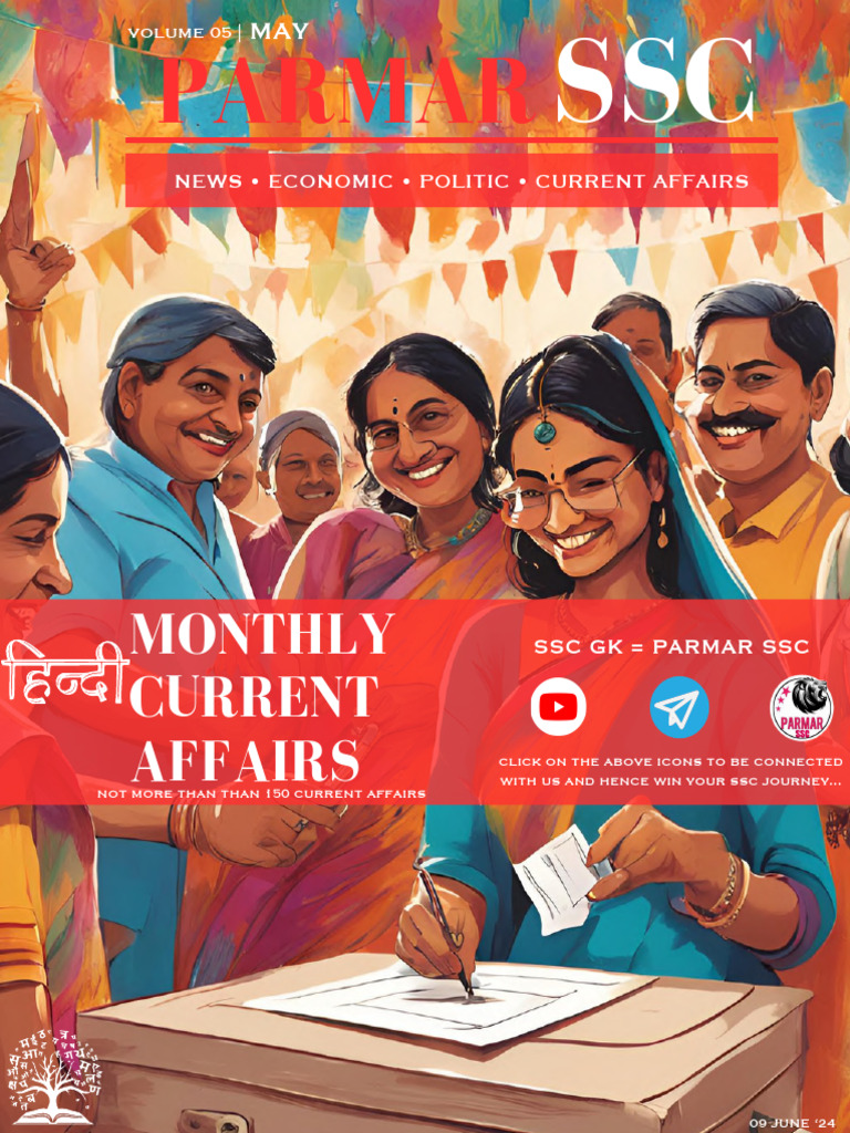 (Current Affairs Magazine) (Hindi Magazine) May 2024 - Hindi | PDF