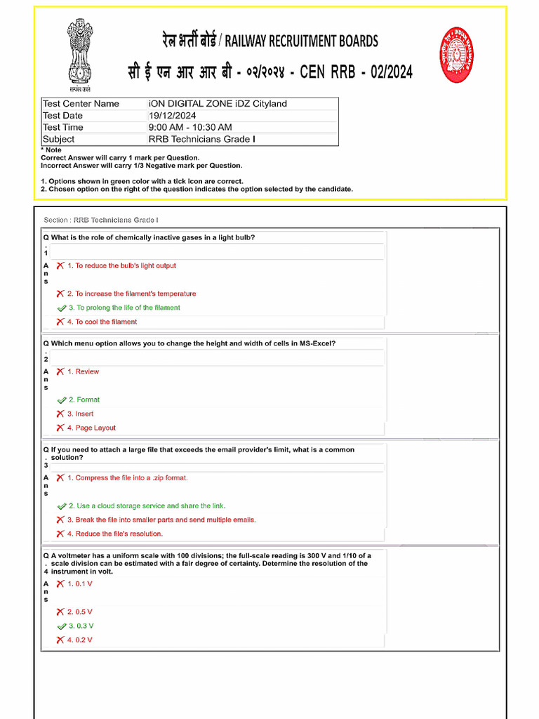 En RRB Tech I 2024 Question Papers by Team Qmaths | PDF