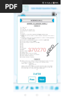 GALA ENGLISH PAPER SOLUTION | PDF