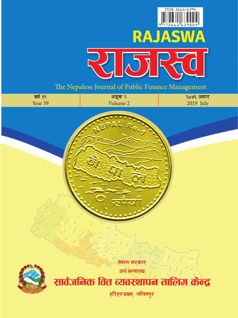 Final Rajaswa Patrika 076 Asar | PDF