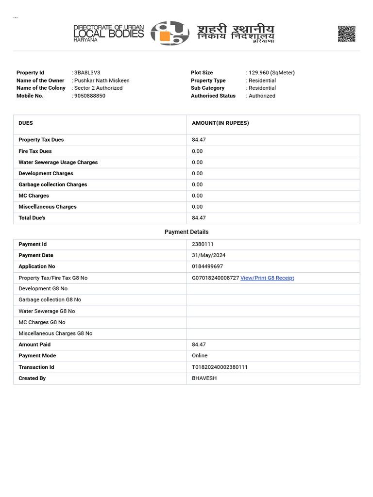 2469 Reciept | PDF