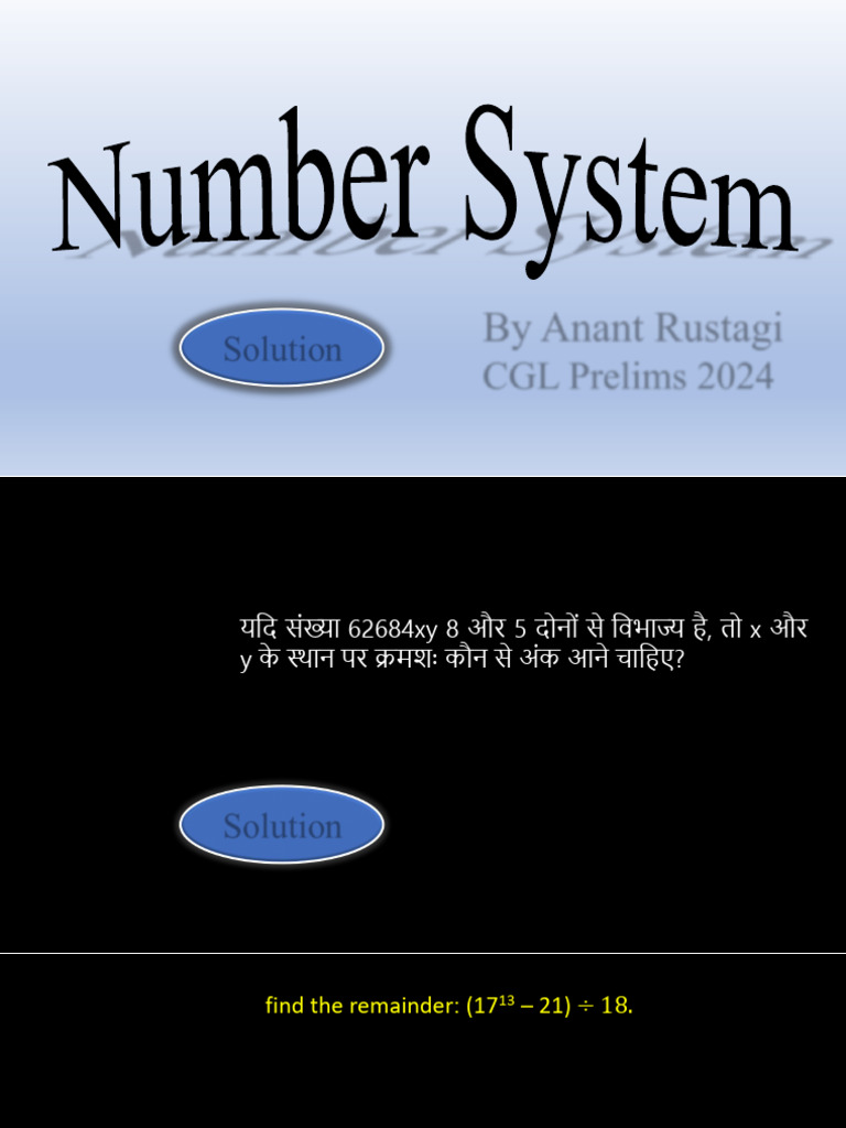 Number System - 2 | PDF