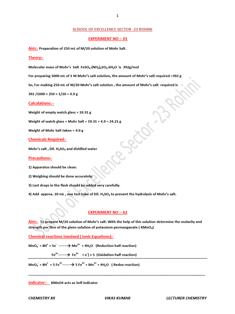 Practical Class 12th Upto Practical 7 | PDF | Carbonate | Ammonium