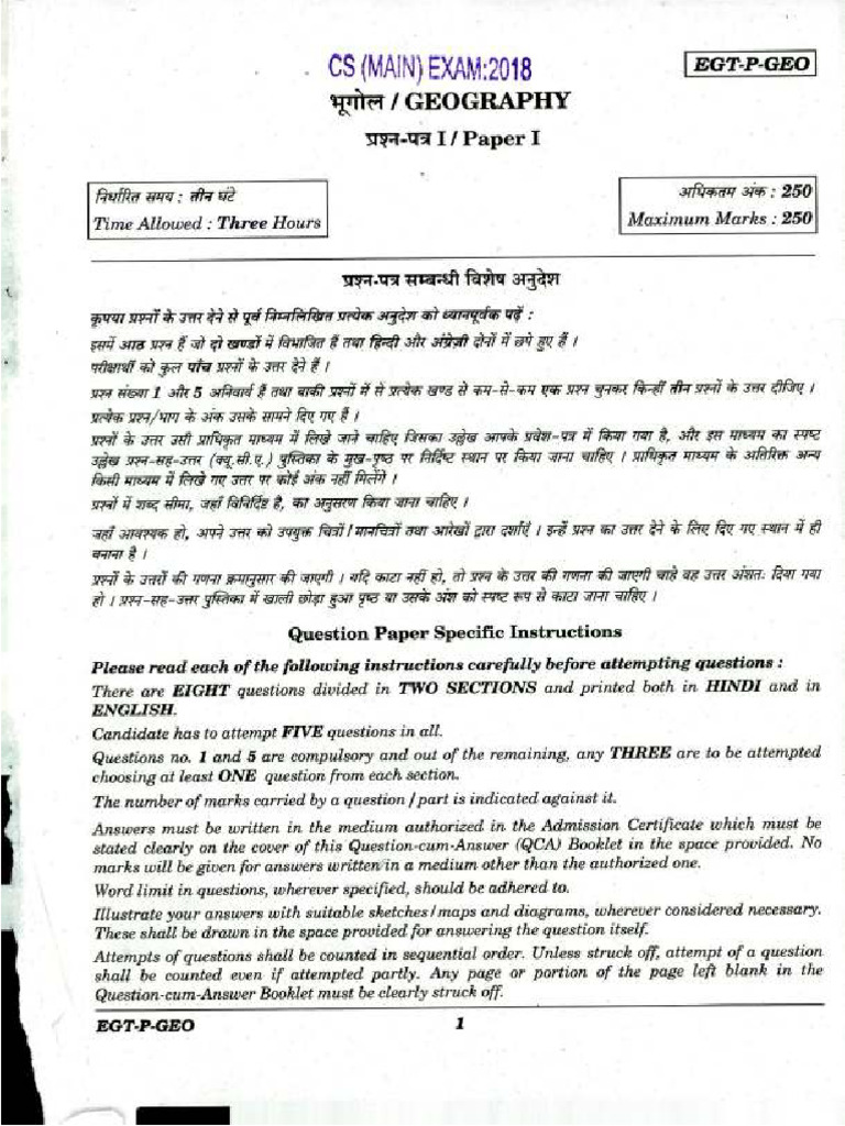 2018 Geography - I | PDF