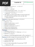 Math 2AC - Semestre 2 Devoir 1 Modèle 1 - AlloSchool | PDF ...