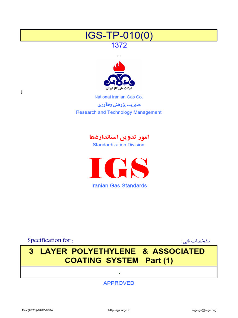 IGS-TP-010 (0) : 3 Layer Polyethylene & Associated Coating System Part ...