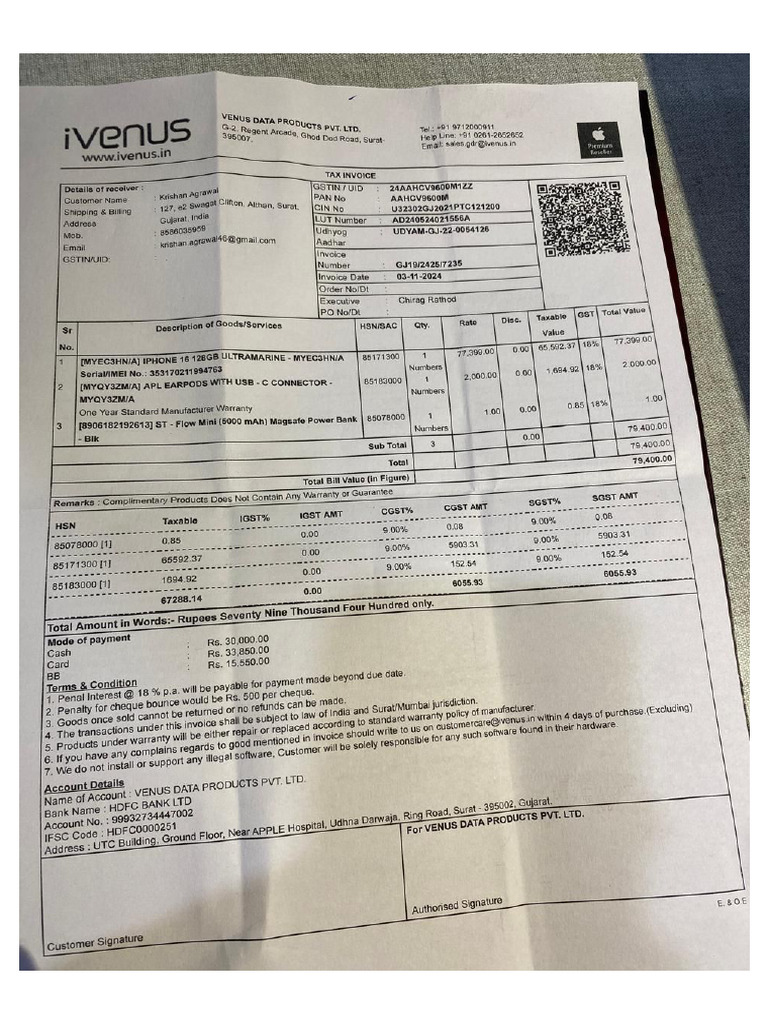 Mobile Handset Reimbursement | PDF