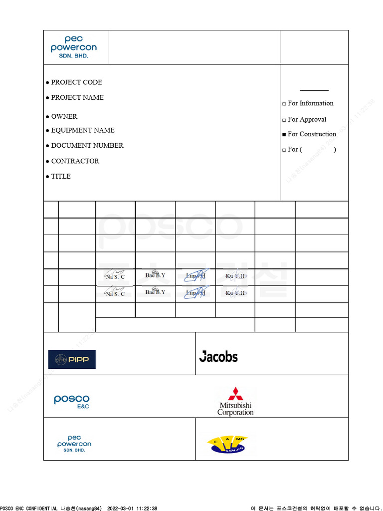 0-WD700-CE620-00001 - Rev 0 - Method Statement For Installation Grounding System | PDF | Welding ...