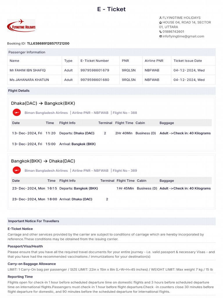 Reissue Ticket 2024-12-22 | PDF
