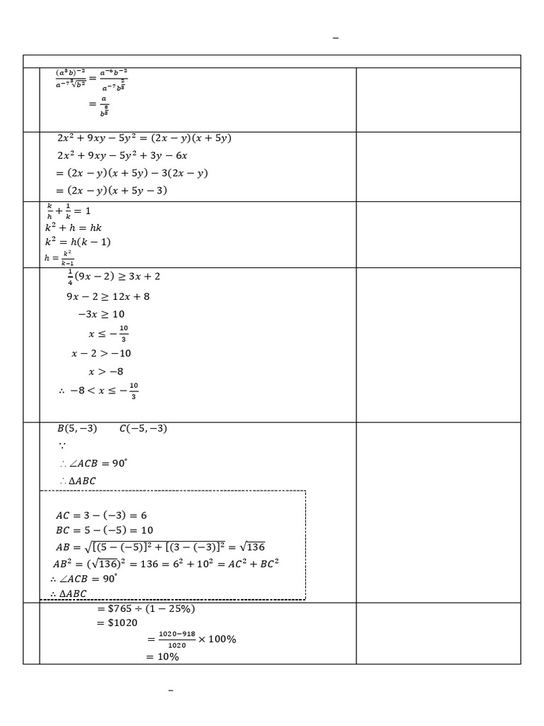 F5 Math1 2122 ME Sol NoMark | PDF | Qualifications | Student Assessment And Evaluation