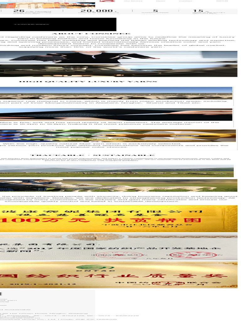 Consinee Group Co., LTD | PDF