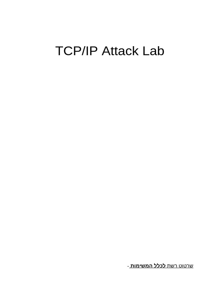 TCP Attacks | PDF
